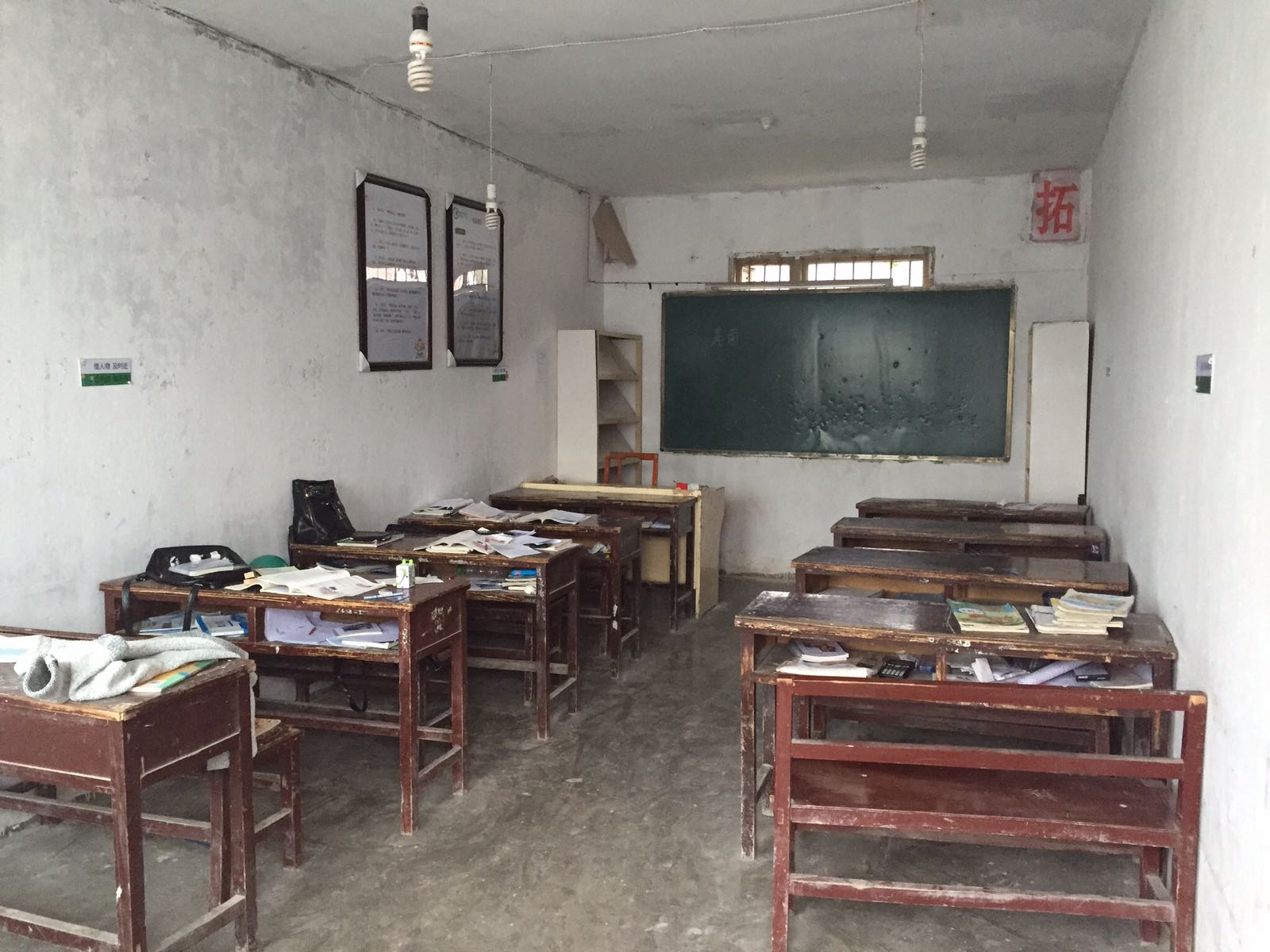 Home - Anson Tong Charitable Foundation